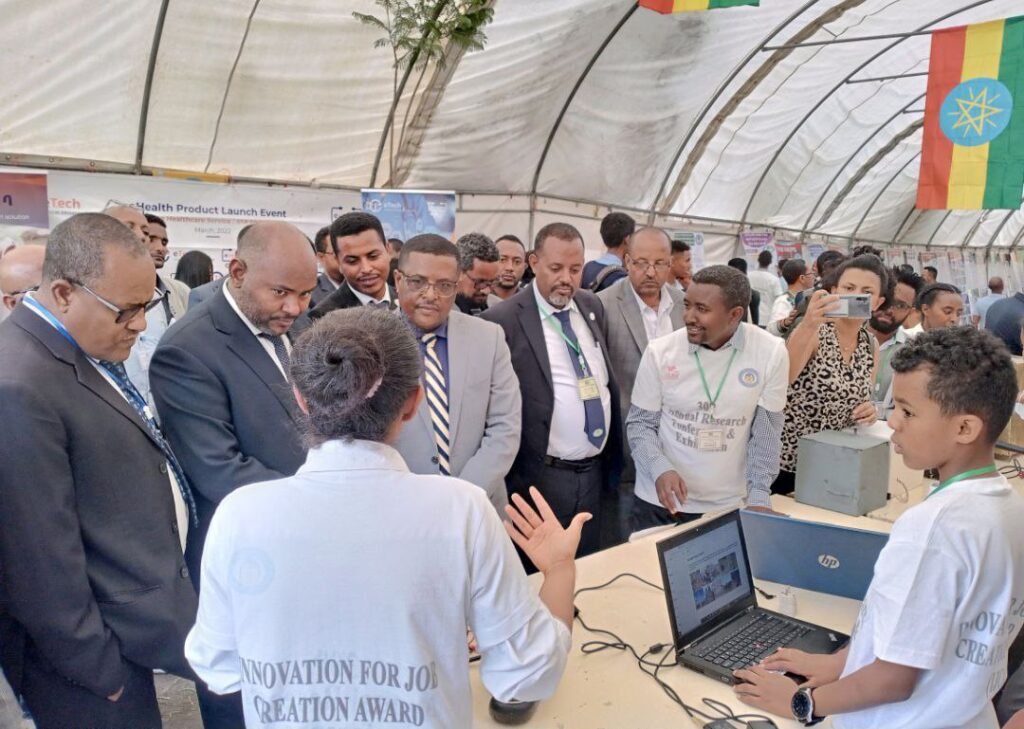 Technology Transfer - University of Gondar Official Website