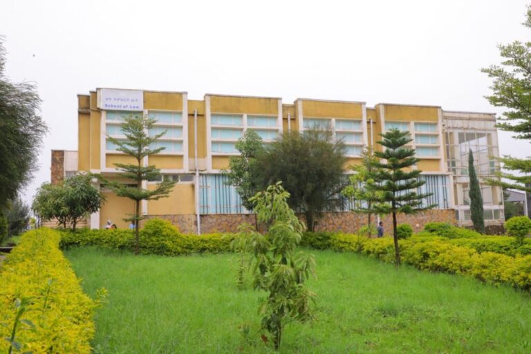 Home - University of Gondar Official Website